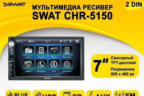 Магнитола swat 2din