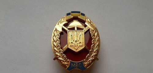 Знак Лучший работник пожарной охраны М.В.Д Ук-на