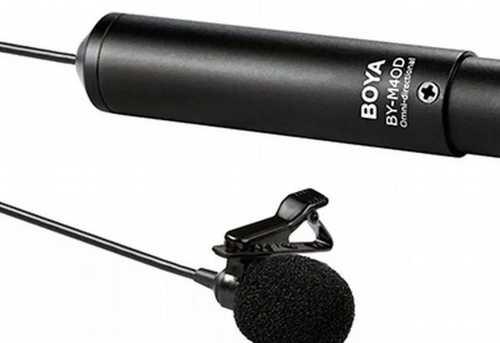 Петличный микрофон XLR Boya BY-M4C