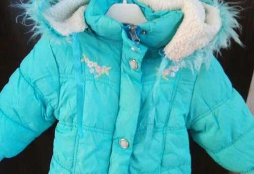 Куртка детская зимняя для девочки