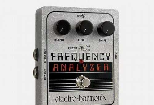 Electro harmonix Frequency analyzer Ring modulator