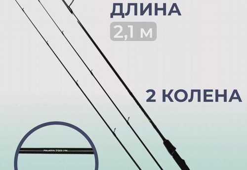 Спиннинг Kaida Paladin 2.1-2.4 м 3/15-4/21гр