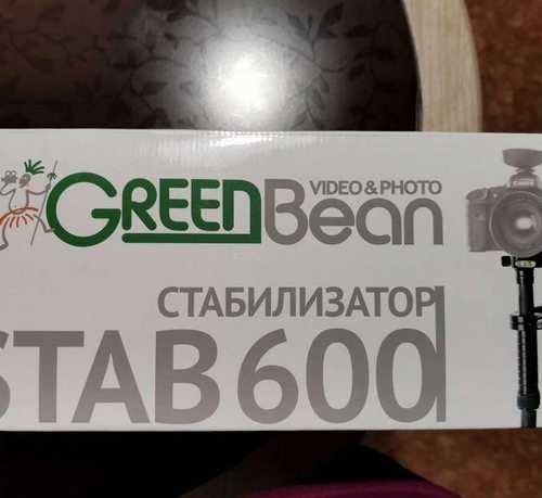Стабилизатор для съёмки Greenbean Stab 600