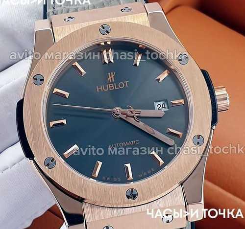 Наручные часы hublot Classic Fusion