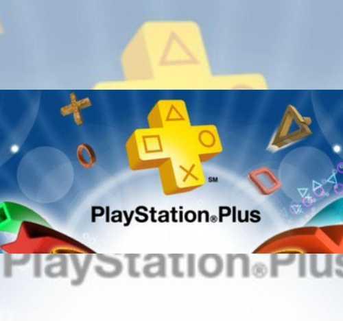 Турция PS Plus