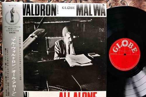 Mal Waldron All Alone джаз винил 1969 год