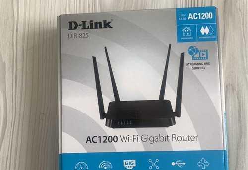 Wifi роутер D-Link DIR 825
