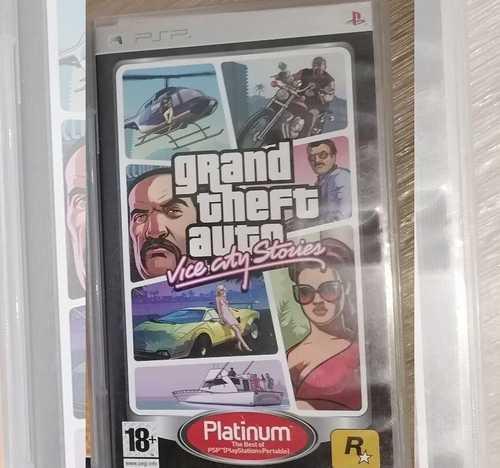 Игра на psp gta