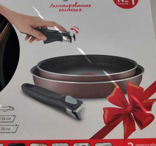 Набор посуды tefal ingenio