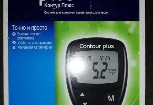 Глюкометр contour plus