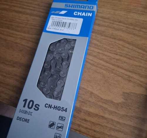 Цепь Shimano 10 ск CN-HG54