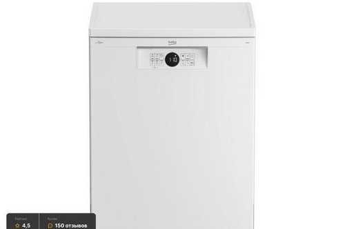 Посудомоечная машина beko bdfn26422w