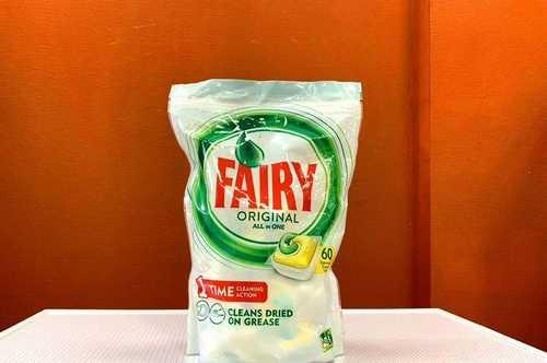 Капсулы для посудомоечной машины Fairy Original 60