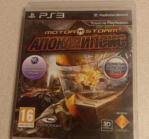 Игра motor storm апокалипсис ps3