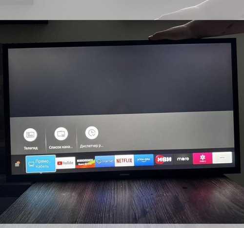 Телевизор SMART tv с вайфаем бу