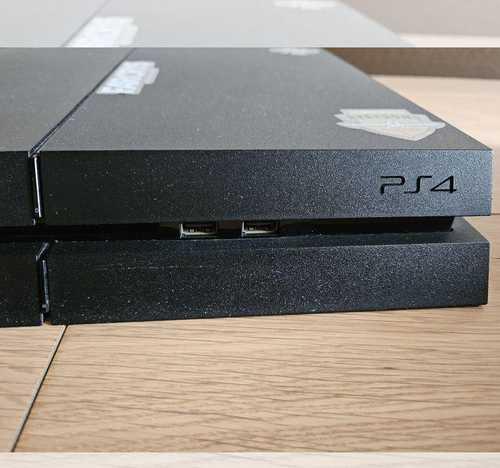 Sony playstation 4 ubisoft edition