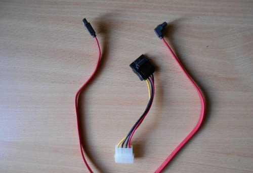 Кабель SATA/IDE/порт USB