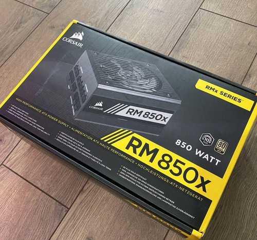 Блок питания corsair rm850x