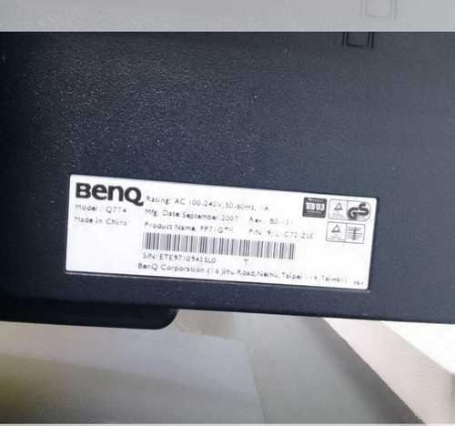 Монитор BenQ 19