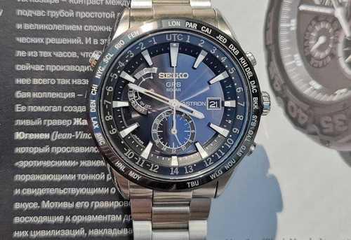 Seiko Astron UTC Steel and Ceramic Men's Watches