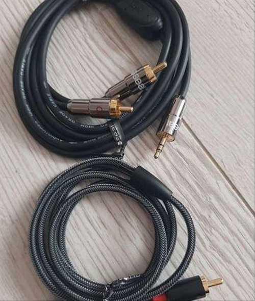 HI-FI кабели для аппаратуры