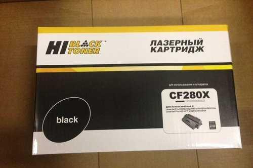 Новые совместимые картриджи Hi-Black HP 100 шт