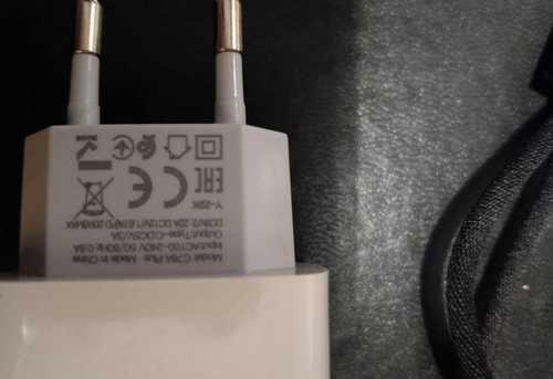 Зарядка на iPhone и шнур с iPhone на USB к пк