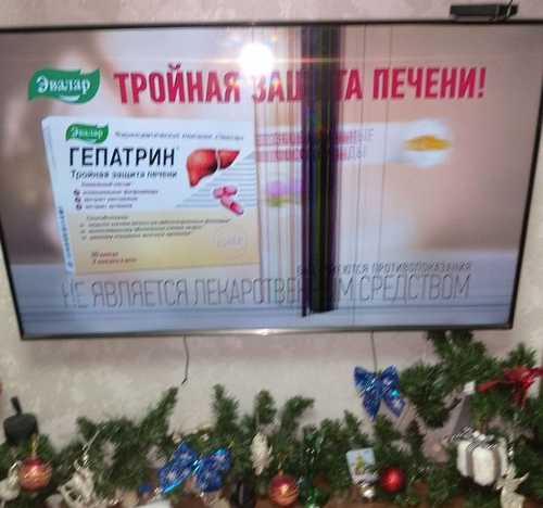 Телевизор samsung