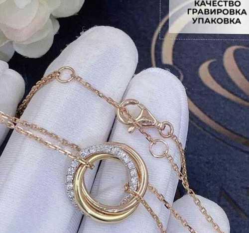 Браслет Cartier Trinity, золото 585 пробы 0,17ct