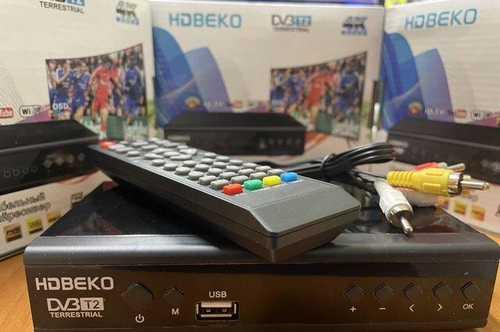 HD beko Тв приставка DVB T2/C