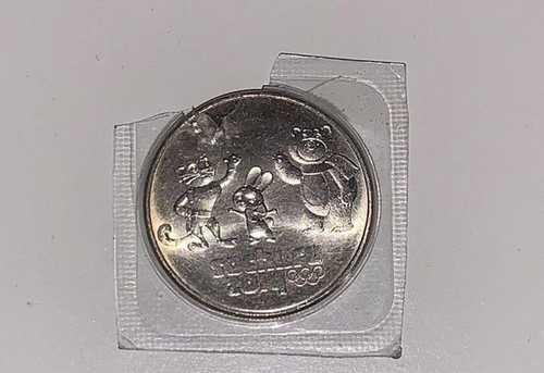 Монета сочи 2012 25