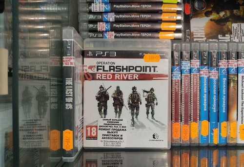 Operation Flashpoint Red River PS3