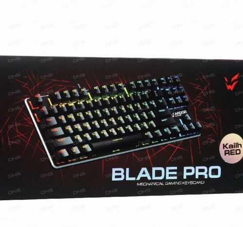 Клавиатура проводная ardor gaming Blade PRO