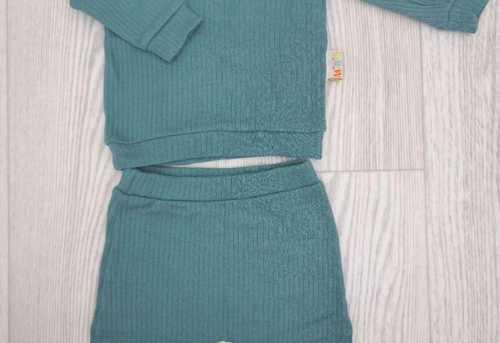 Костюм детский кофта и штаны размер 54-62