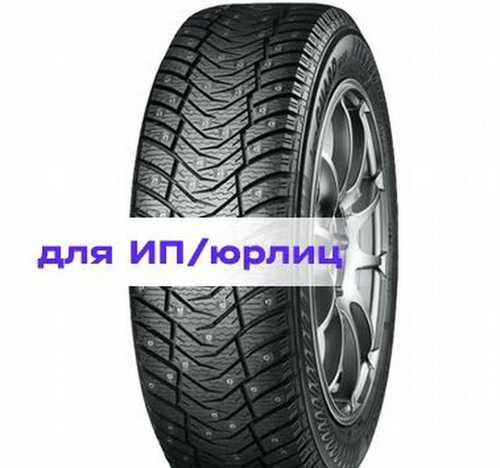 Yokohama Ice Guard Stud IG55 275/50 R20 113T