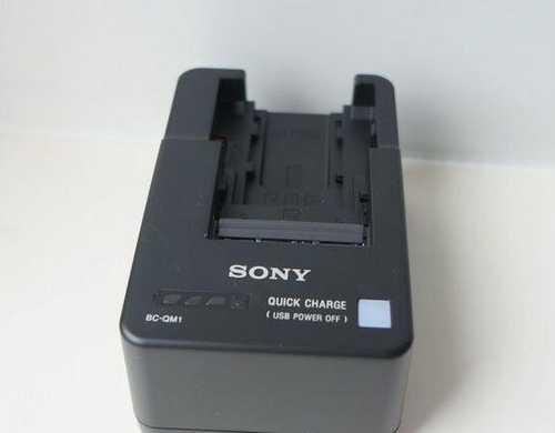 Зарядное устройство Sony BC-QM1