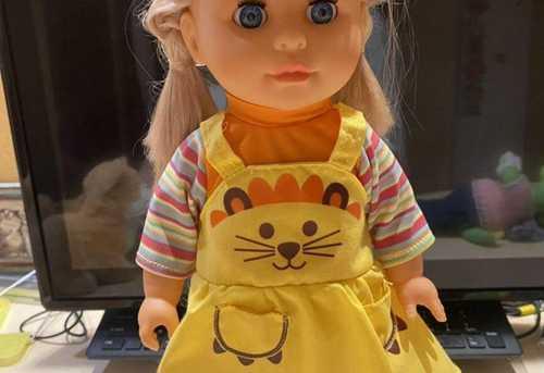 Кукла Марина с собачкой Карапуз