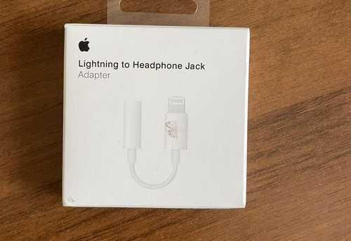 Lightning to Headphone Jack