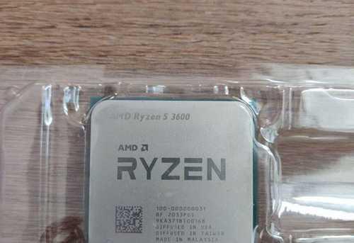 Процессор AMD Ryzen 5 3600 box