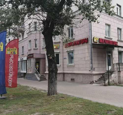 Аккумулятор Орбита 190 болт доставка