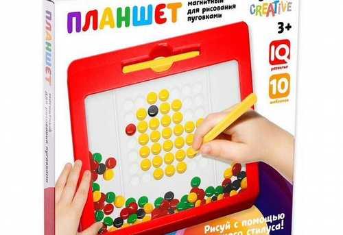 Планшет магнитный для рисования