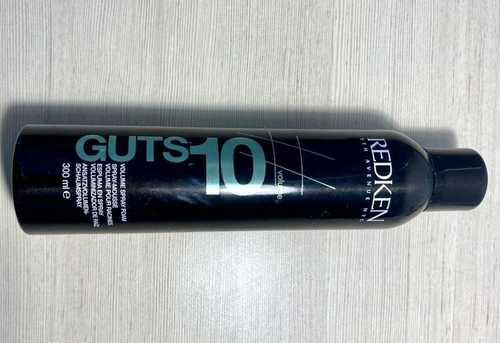 Redken Guts 10 мусс спрей для объема оригинал