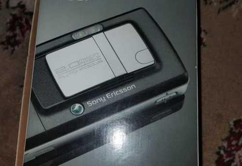 Sony ericsson k750i коробка аксессуары