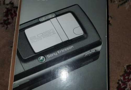 Sony ericsson k750i коробка аксессуары