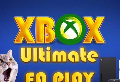 Xbox Ultimate + Ea Play + Игры