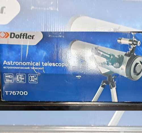 Астрономический телескоп Doffler Т76700