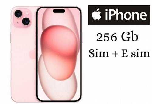 iPhone 15 Plus 256Gb Розовый Sim+Esim