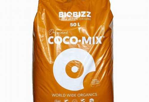 Субстрат BioBizz Coco-Mix 50Л универсальный