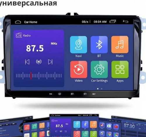 Магнитола android 9 дюймов для VW,Skoda,seat 2/64