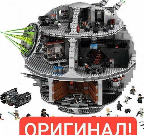 Lego star wars 75159 оригинал